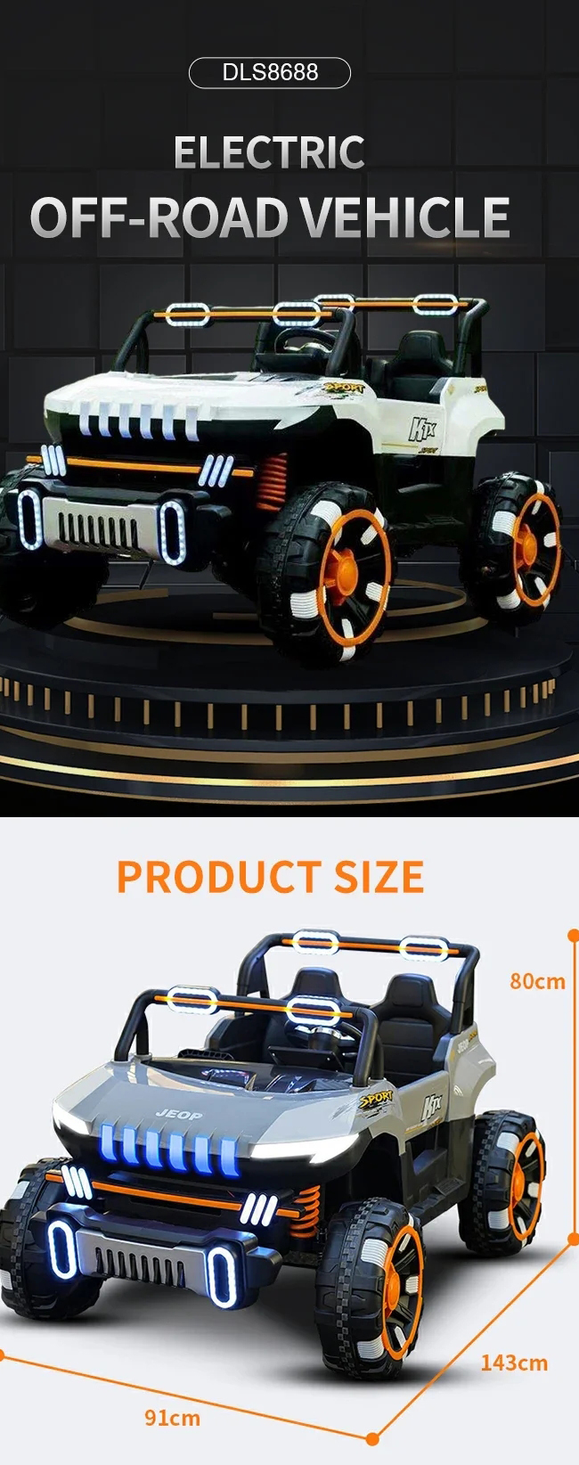 Compact Off Road Power Wheels 2 Seater 10Ah 12 Volt Ride On Toys Kids ...